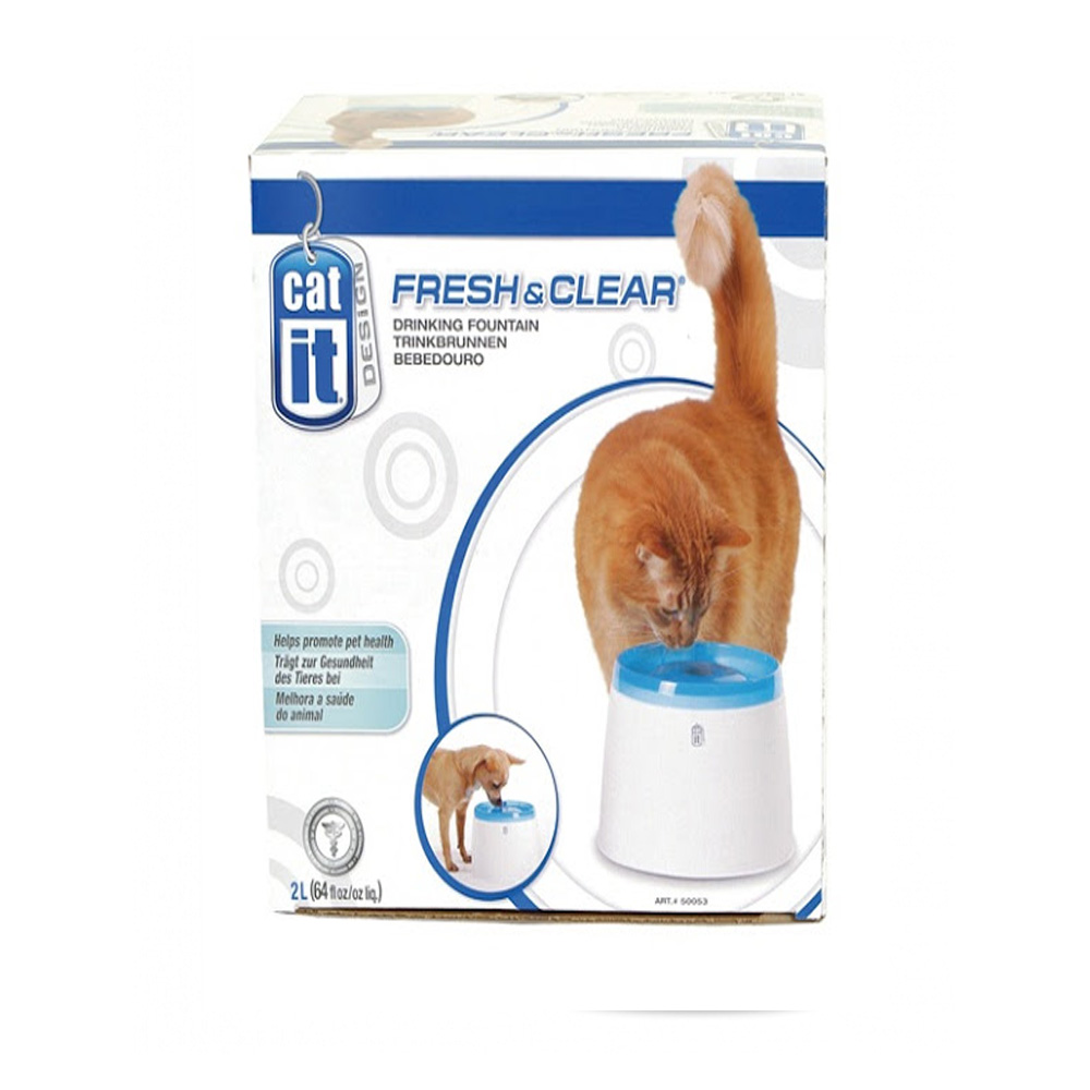 Catit Drinking Fountain 2L 50053